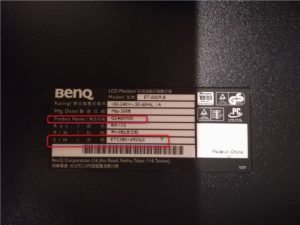 BenQモニターの回収と処分のやり方！廃棄じゃなくリサイクルをメーカーが受付中